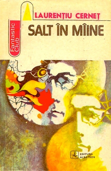 Publication: Salt în mîine
