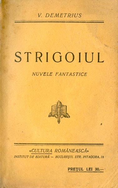 Publication: Strigoiul