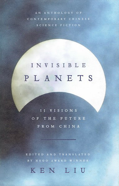 Publication: Invisible Planets