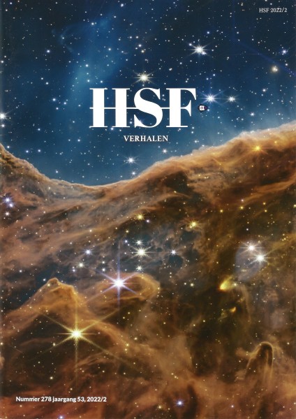 Publication: HSF 2022, #2