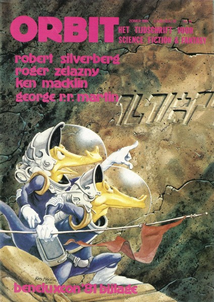 Publication: Orbit, Nr.15 Zomer 1981