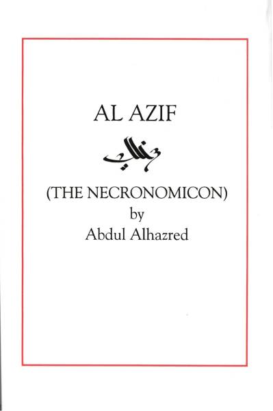 Publication: Al Azif