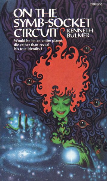 Publication: On the Symb-Socket Circuit