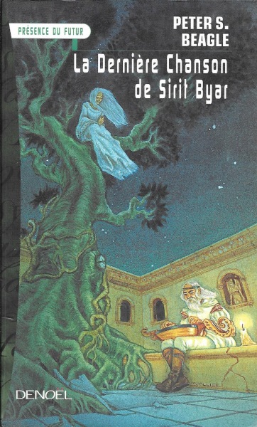 Publication: La dernière chanson de Sirit Byar