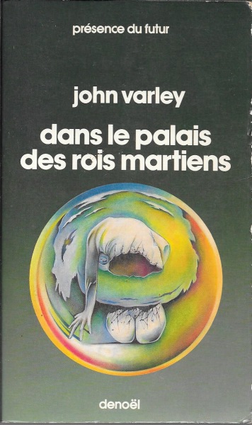 Publication: Dans le palais des rois martiens