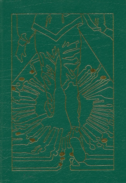 Publication: Neuromancer